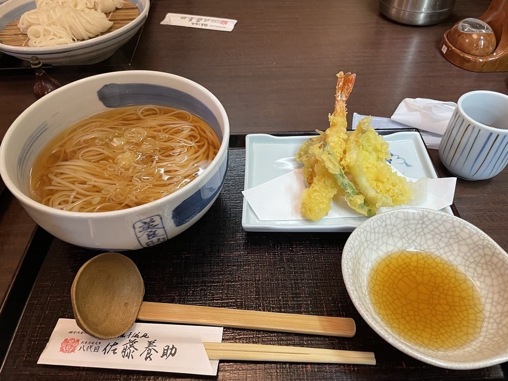 男鹿・四日目: Bacchusの独り言